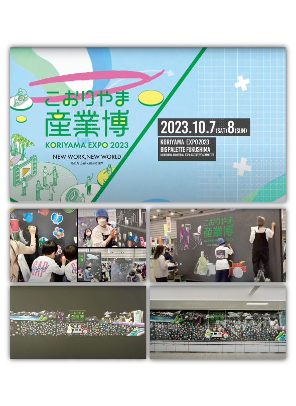 Uhuhu Design – We design all sorts of things that make you think, “Uhuhu”